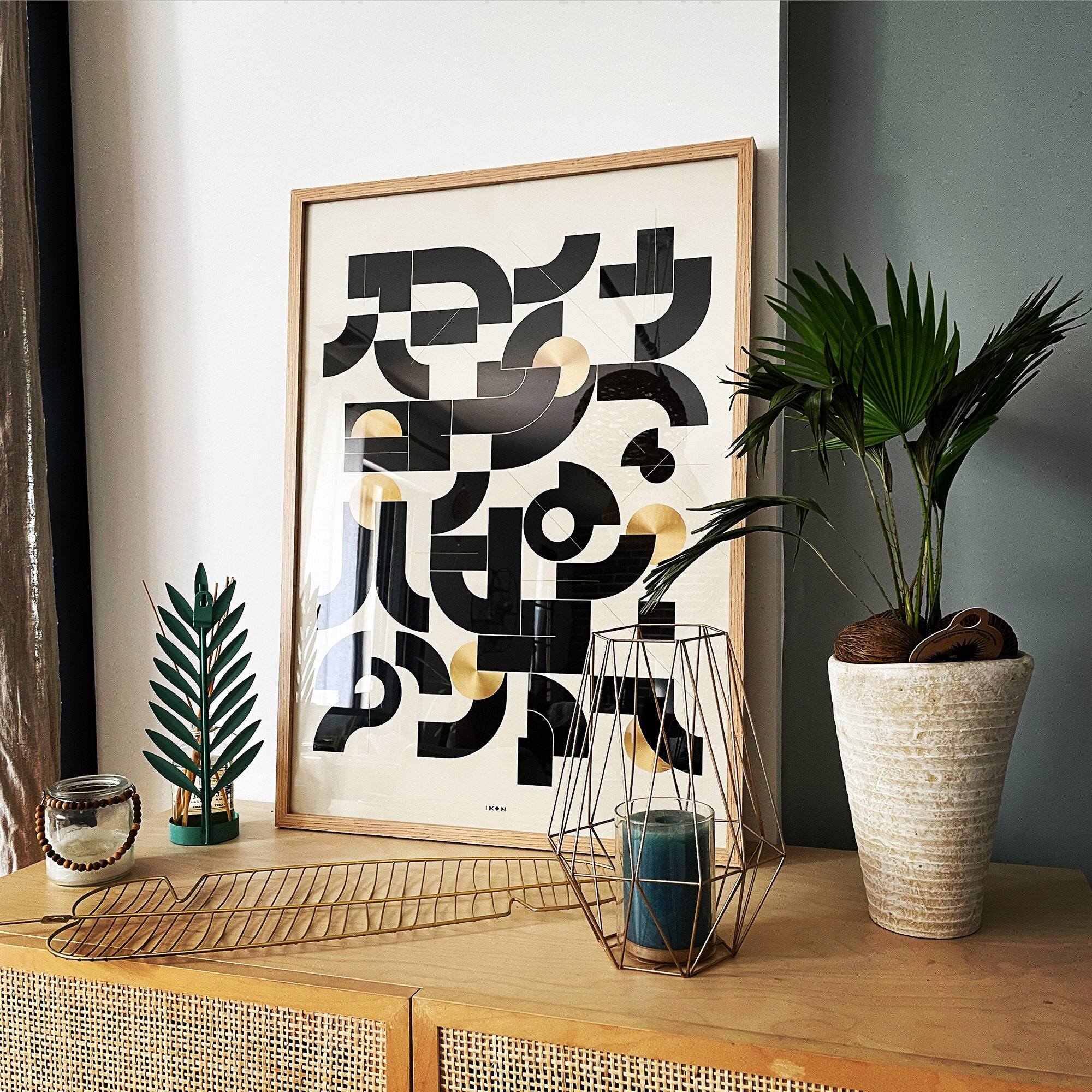 Art Print oniwa Japan Zen Kanji Style Bauhaus - Etsy