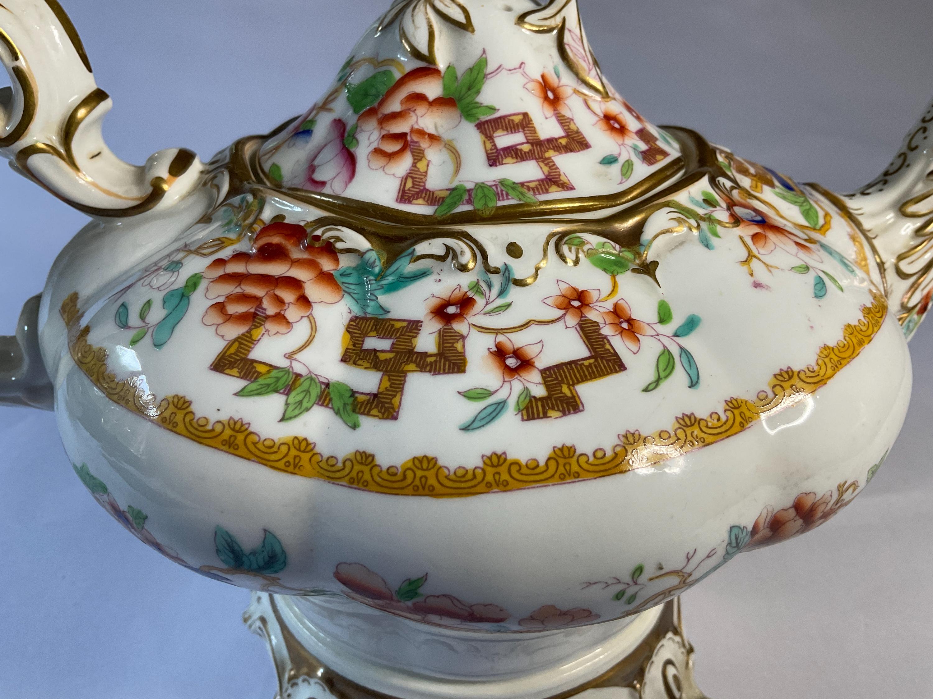 English Porcelain Teapot, Early 19th Century, With Provenance. A Rare ...
