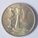 Chess Coin Set 3 Coin Set Chess Collectible - Etsy