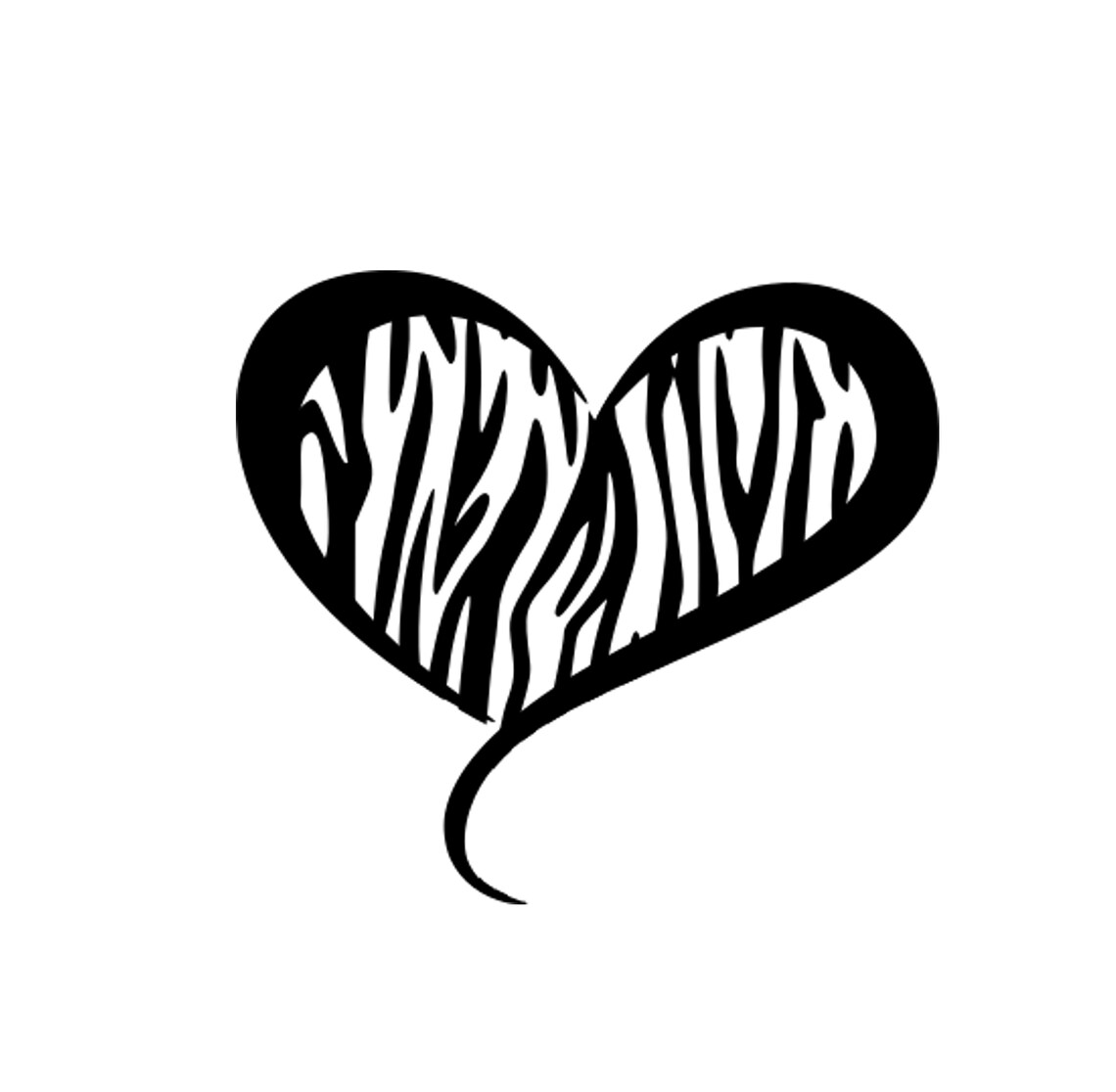 SVG Digital Download Zebra Heart - Animal Print Heart SVG for T-shirts ...