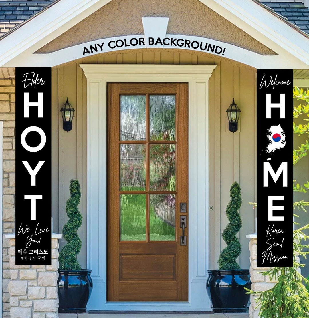 Welcome Home Missionary Banner Vertical Display for Door and Home ...