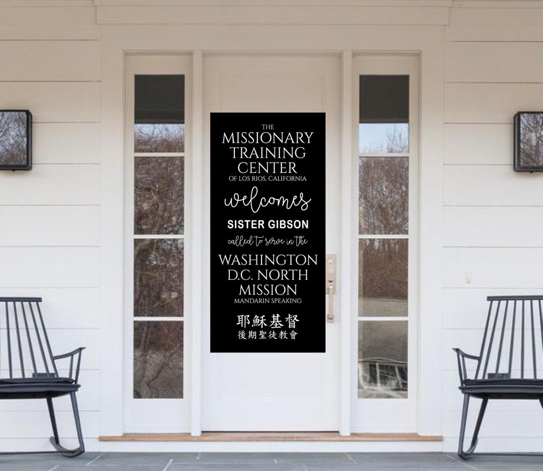 Welcome to the MTC Sign Missionary Training Center Sign MTC at Home - Etsy