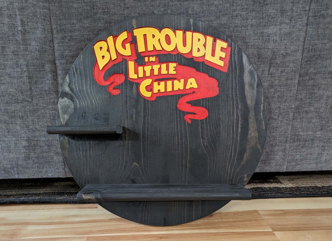 Funko Pop Display Board, Custom, Big Trouble in Little China, Wood, CNC ...