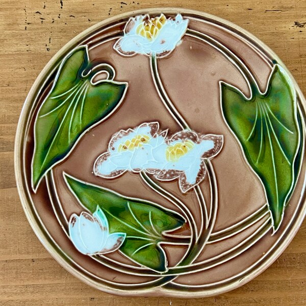 Water Lily Plate - Etsy