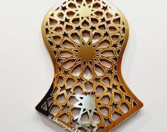 Nalain Sharif Islamic Wall Art, the Blessed Prophet Sandal Islamic Wall ...