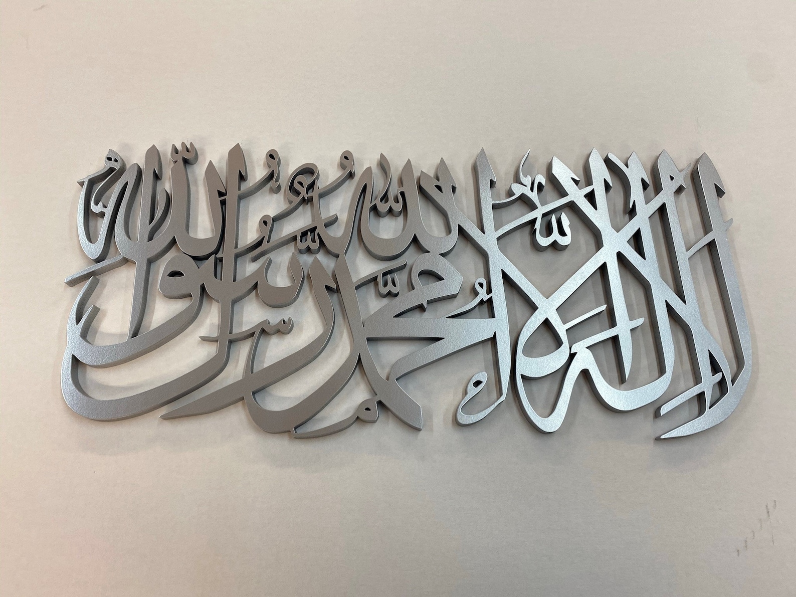 3D Wooden Kalima Shahada Islamic Calligraphy Wall Art With - Etsy UK