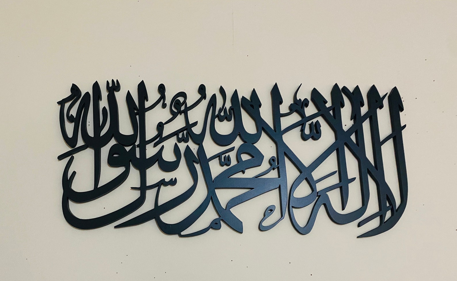 Kalima Shahada Islamic Calligraphy Wall Art With English | Etsy