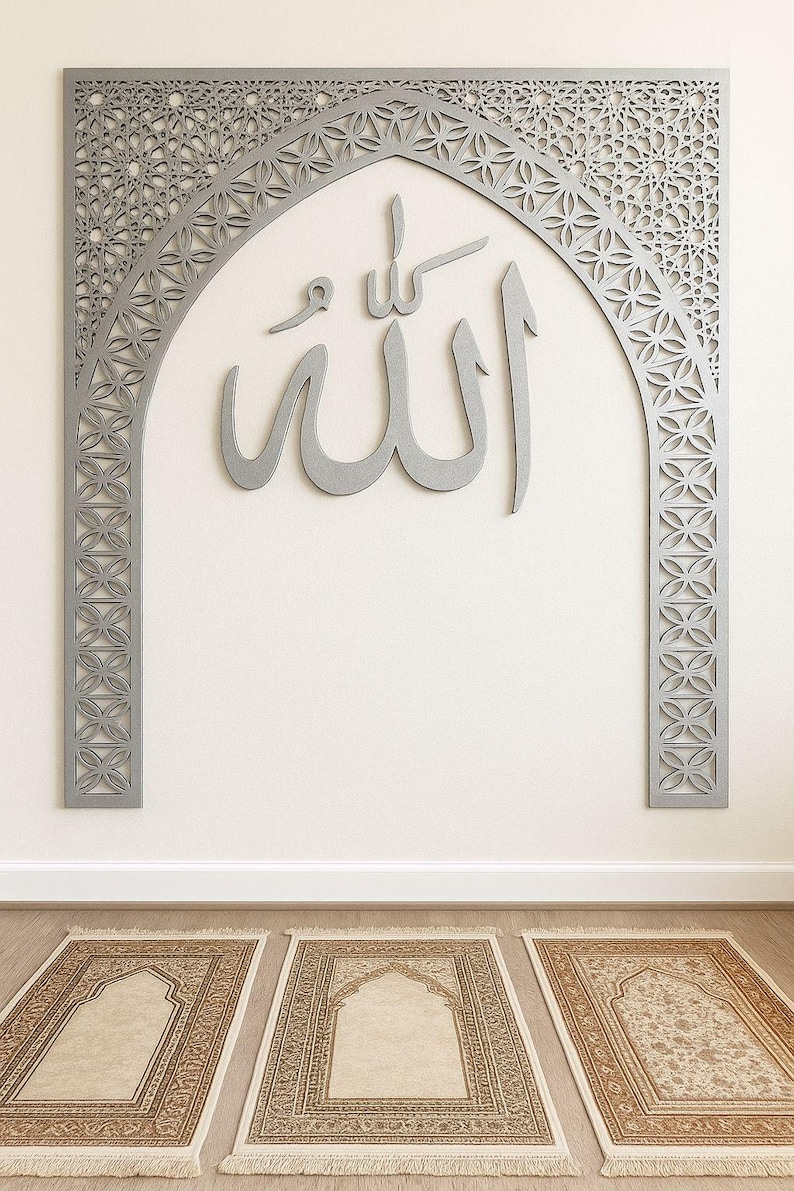 Islamic Wall Art | Allah Arabic Calligraphy, Geometric Mihrab Arch - Etsy