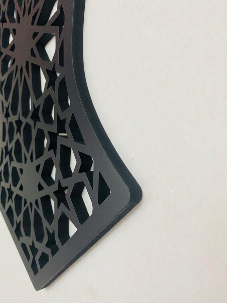 Nalain Shareef Islamic Wall Art Wooden Nalayn Islamic Home - Etsy
