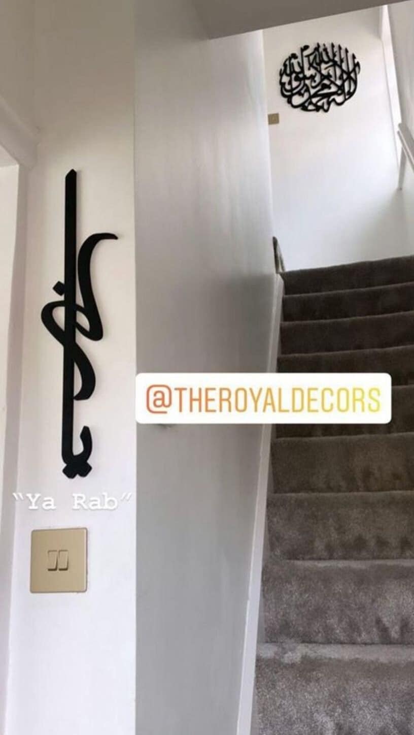 Ya Rab Ya Muhammad Islamic Calligraphy Wall Art Ya Rab Ya - Etsy UK