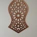 Nalain Sharif Islamic Wall Art, the Blessed Prophet Sandal Islamic Wall ...