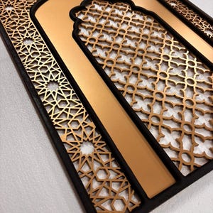 Arch Mehraab Geometric Pattern Wall Art, Arch Mehraab Wall Decor ...