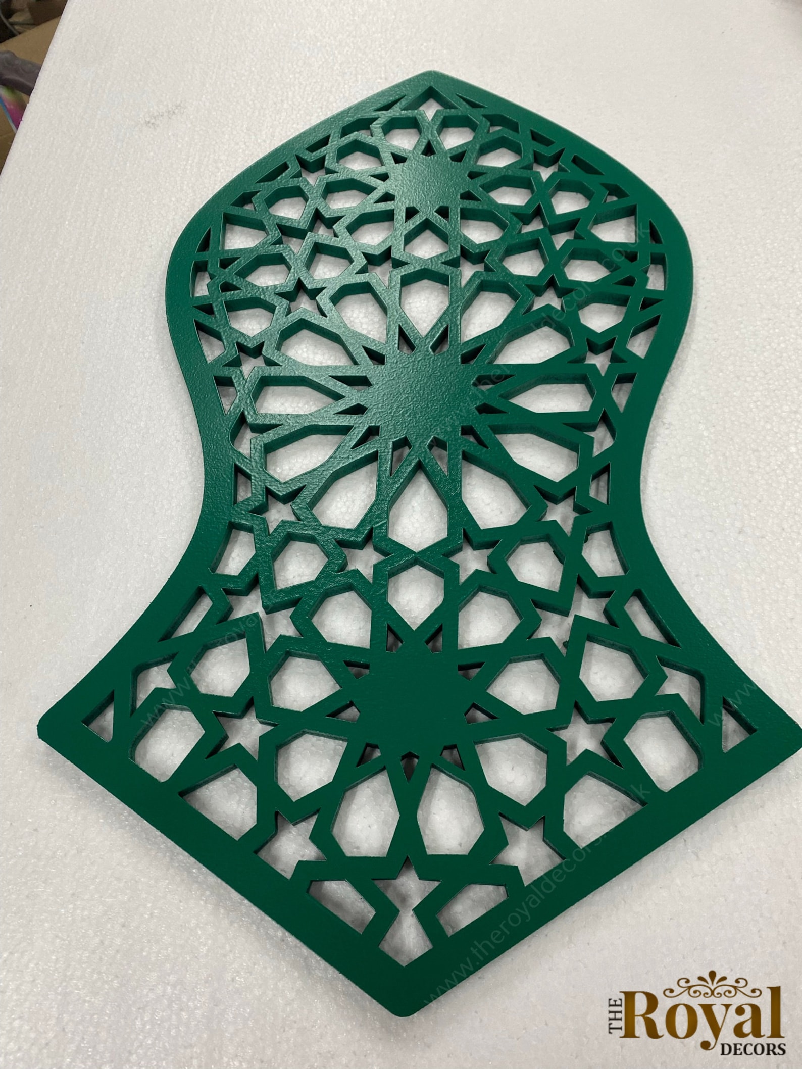 Nalain Pak Islamic Wall Art Wooden Nalayn Shareef Islamic - Etsy UK