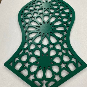 Nalain Pak Islamic Wall Art, Wooden Nalayn Shareef Islamic Home Decor ...