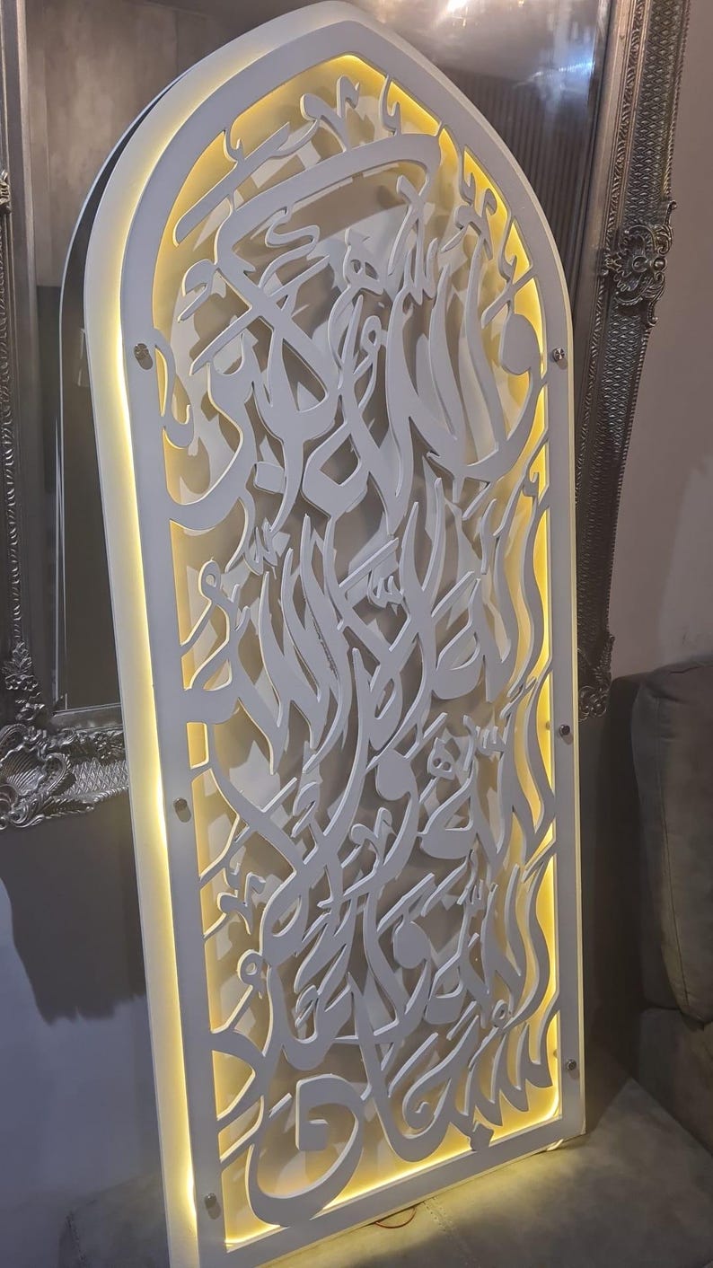 Luxury Islamic Wall Art With LED Light | Mehrab Arch Arabic Calligraphy ...