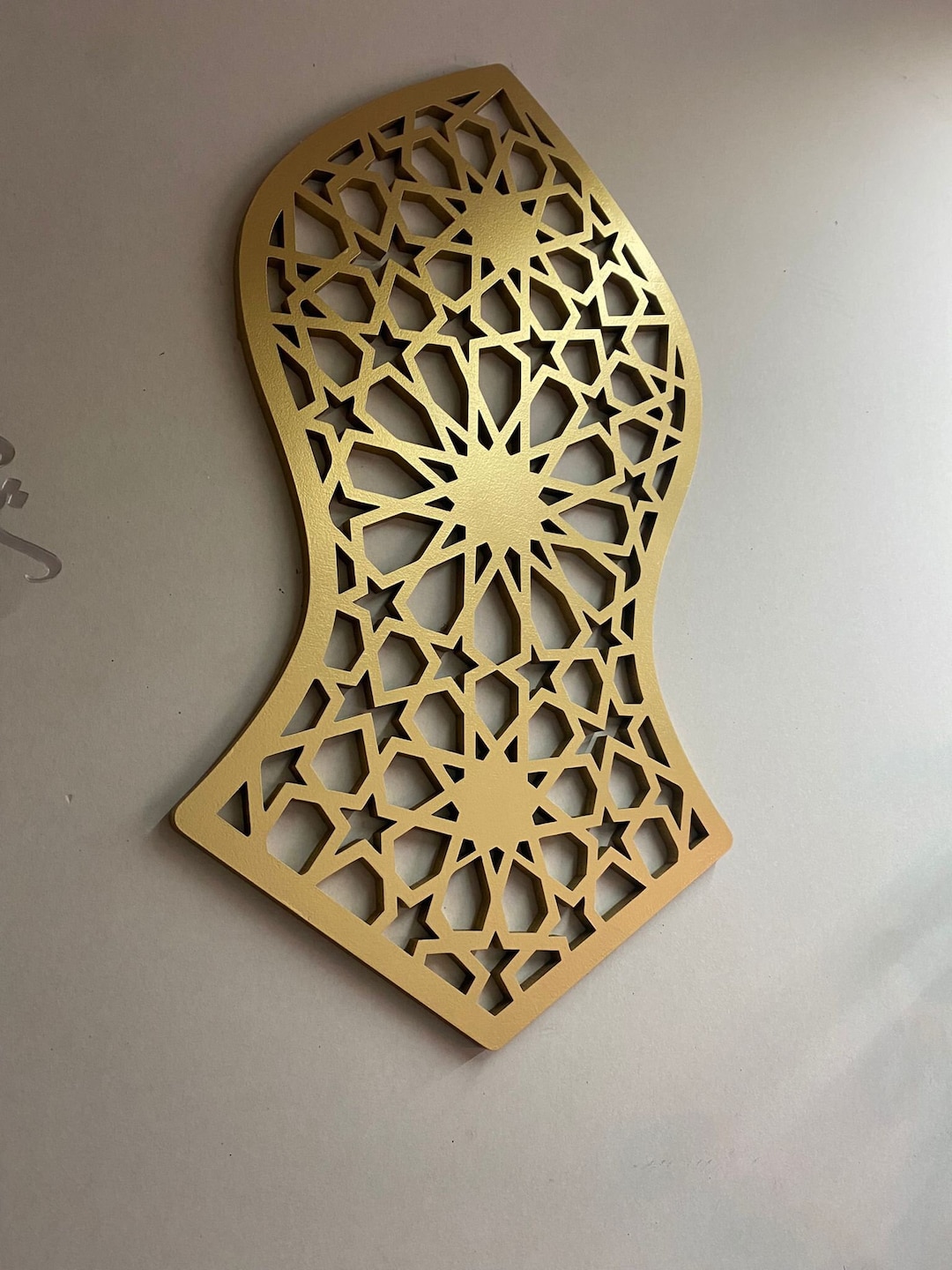 Nalain Pak Islamic Wall Art, Wooden Nalayn Islamic Home Decor, Nalain ...