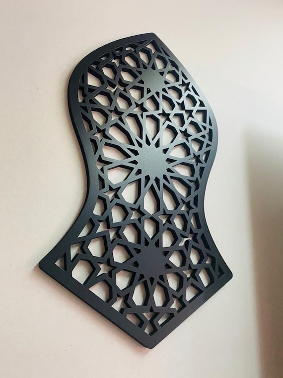 Nalain Shareef Islamic Wall Art. Wooden Nalayn Islamic Home | Etsy