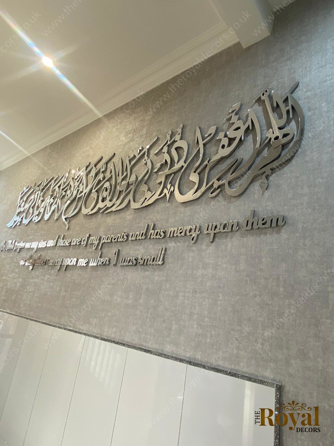 Mirror Finish Prayer dua for Parents Islamic Wall Art With | Etsy