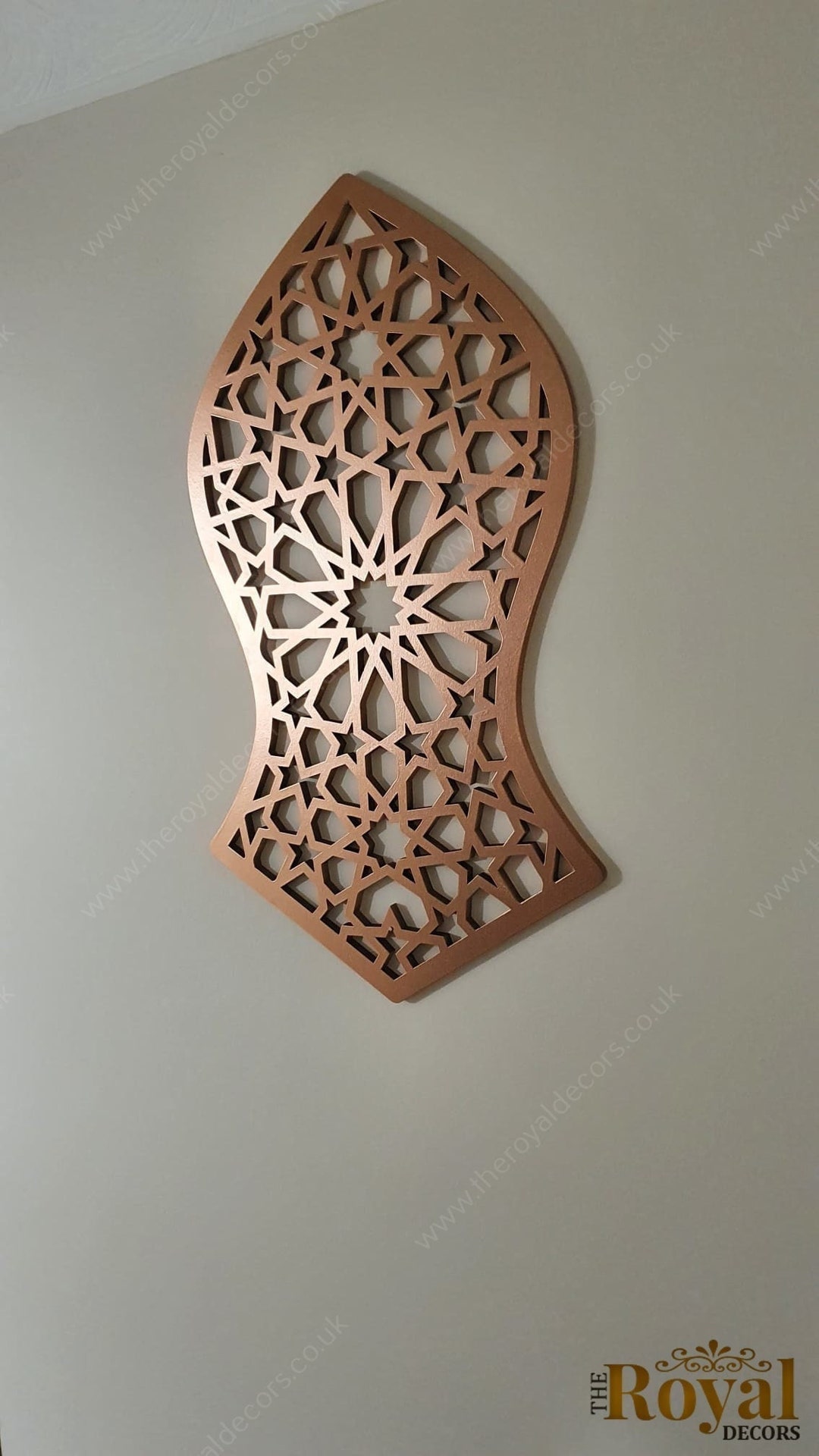 Nalain Sharif Islamic Wall Art, the Blessed Prophet Sandal Islamic Wall ...