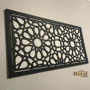 Fretwork Panels, Geometric Wooden Panel, Moroccan Decorative Panel ...