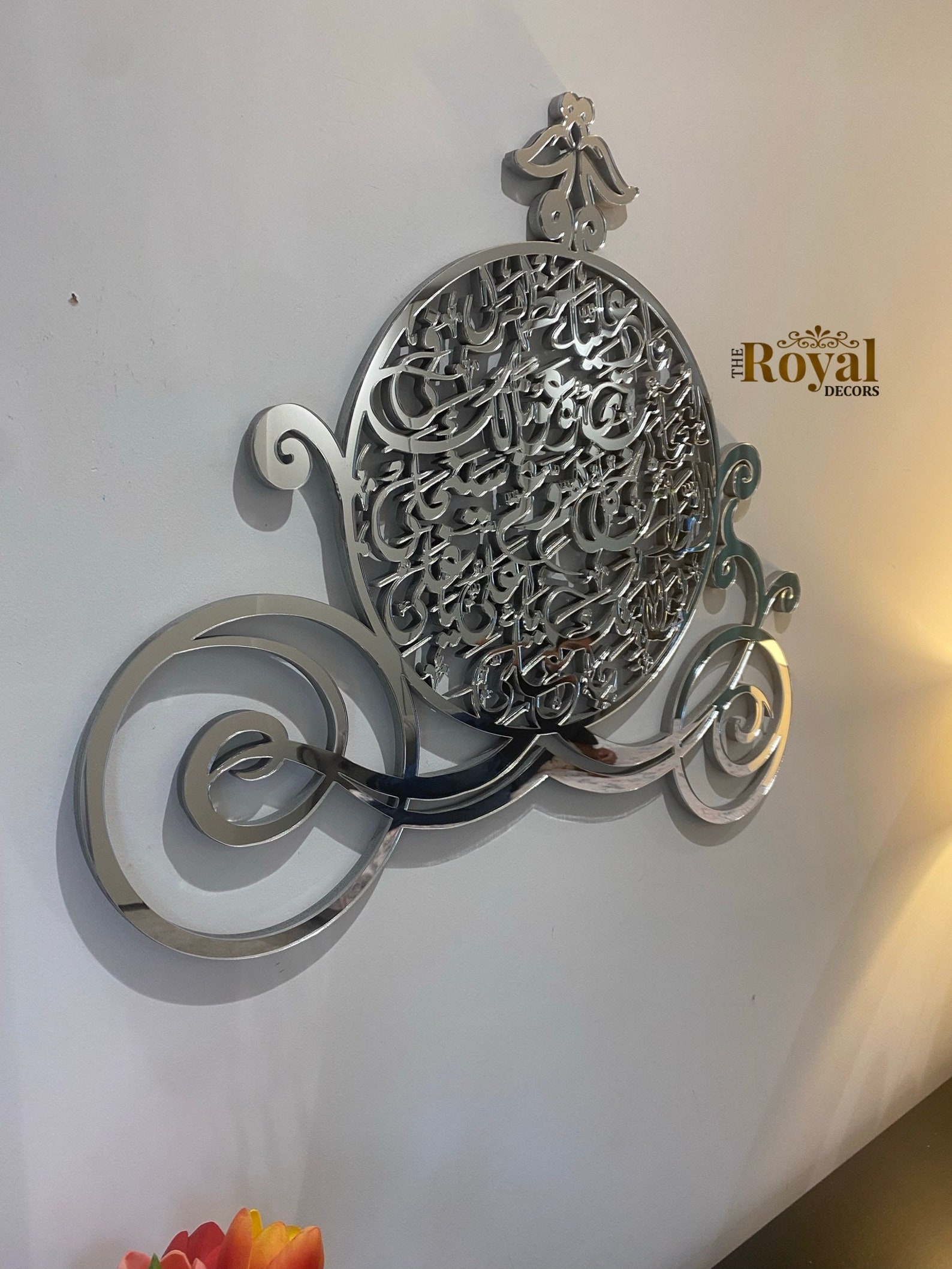 Mirror Finish Naade Ali Islamic Wall Art Naad-e-ali Wall Art - Etsy