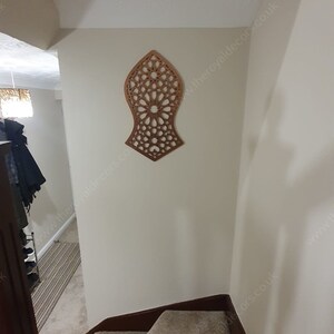 Nalain Sharif Islamic Wall Art, the Blessed Prophet Sandal Islamic Wall ...
