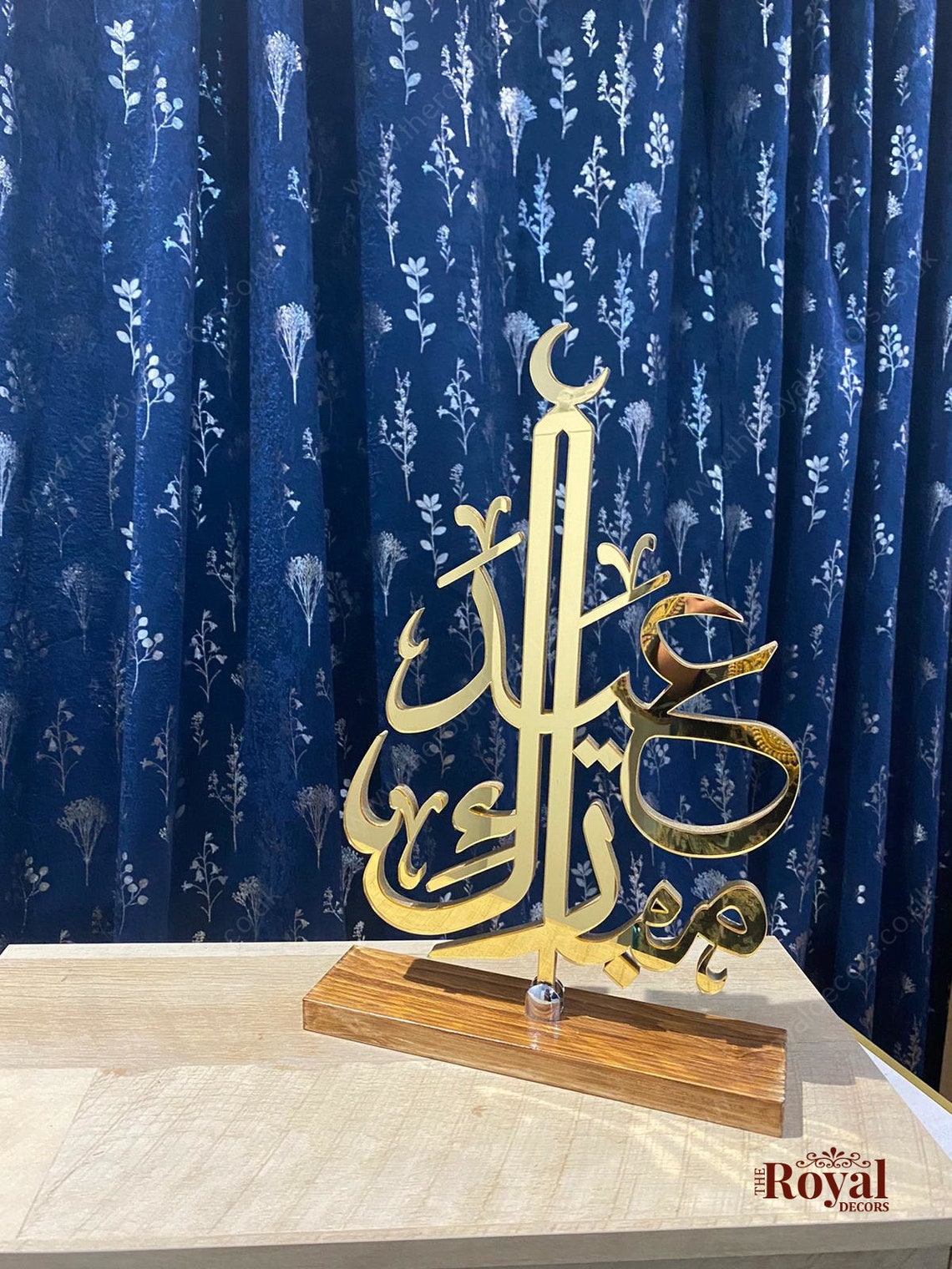 Mirror Finish Eid Mubarak Table Decor, Arabic Calligraphy Centerpiece ...