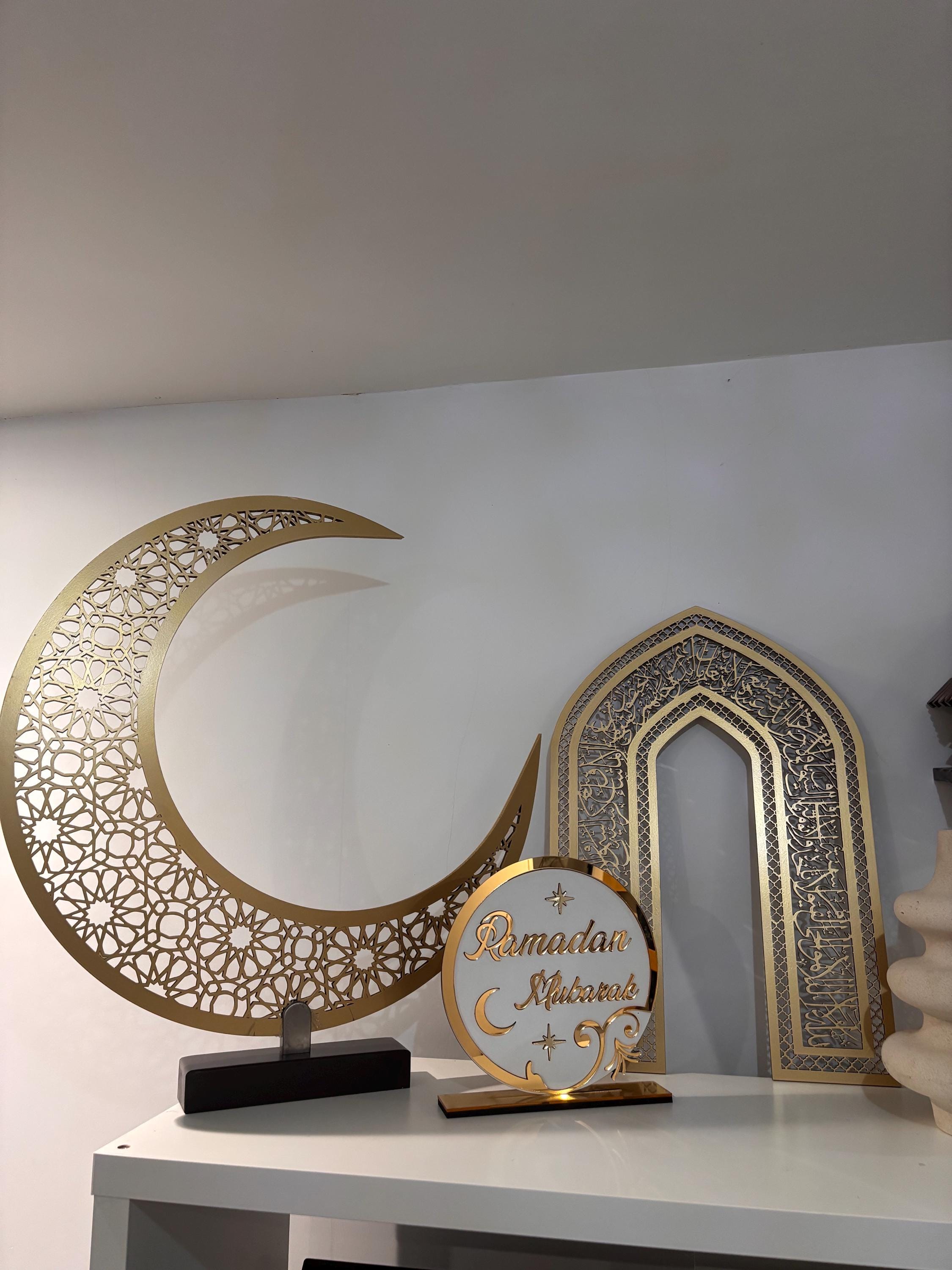 Arch Mehraab Islamic Wall Art, Ayatul Kursi, Geometric Pattern, MDF ...