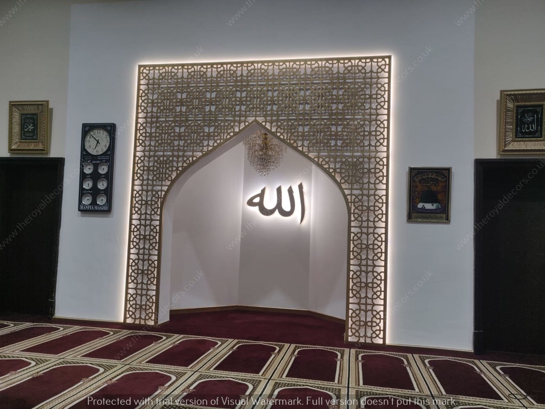 Mehraab Arch With Allah for Prayer Room or Mosque, Moroccan Wooden ...
