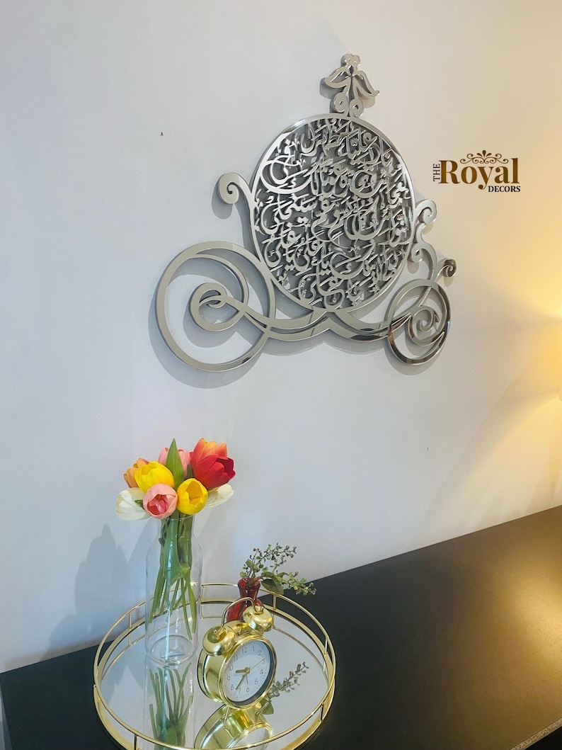 Mirror Finish Naade Ali Islamic Wall Art Naad-e-ali Wall Art - Etsy