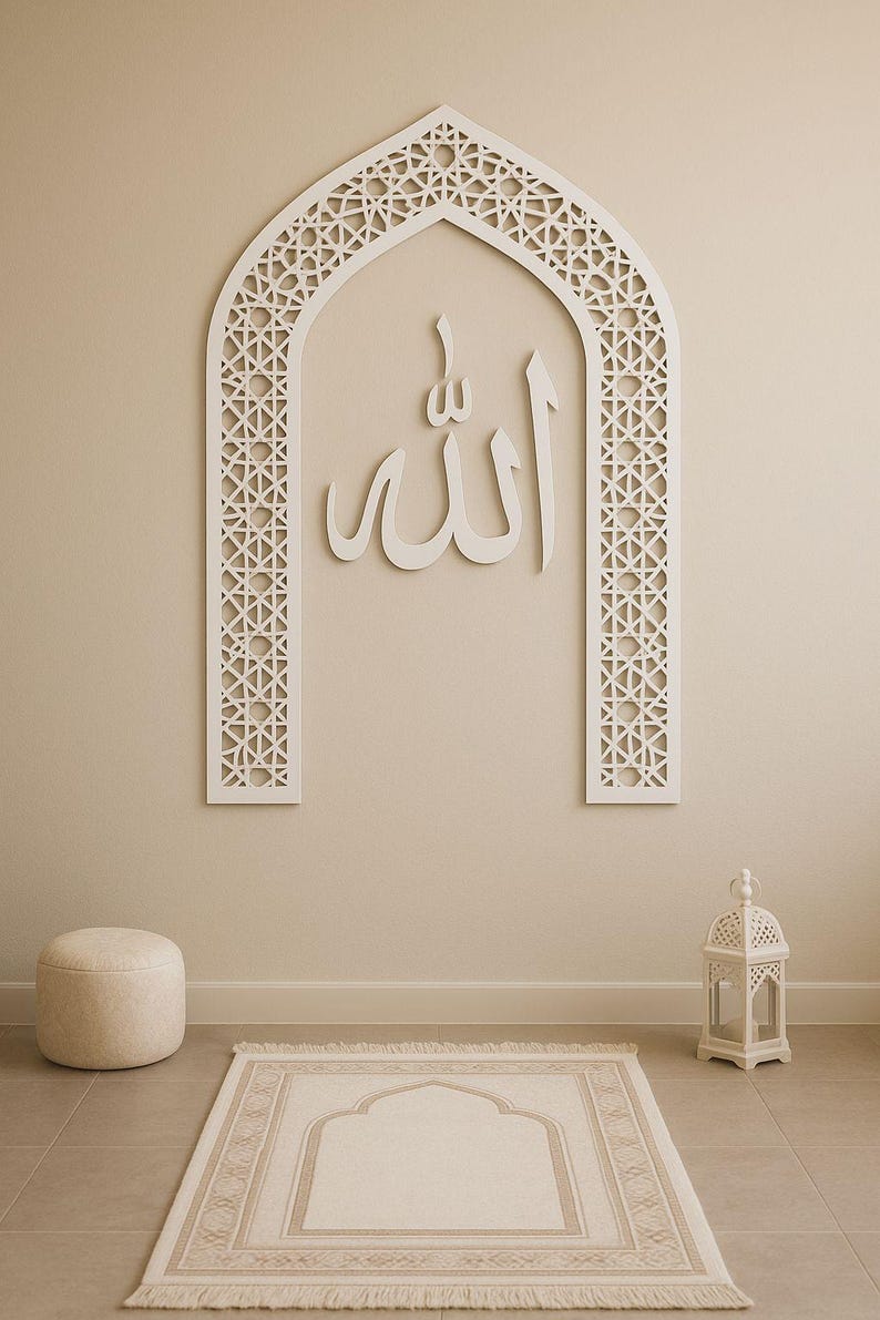 Wooden Mihrab Arch With Allah Arabic Calligraphy, Islamic Wall Art ...