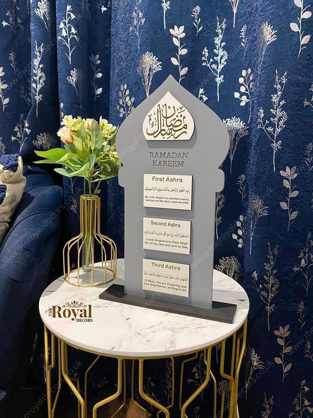 Ramadan Ashra Prayers Table Decor, Islamic Dua Table Top Art - Etsy