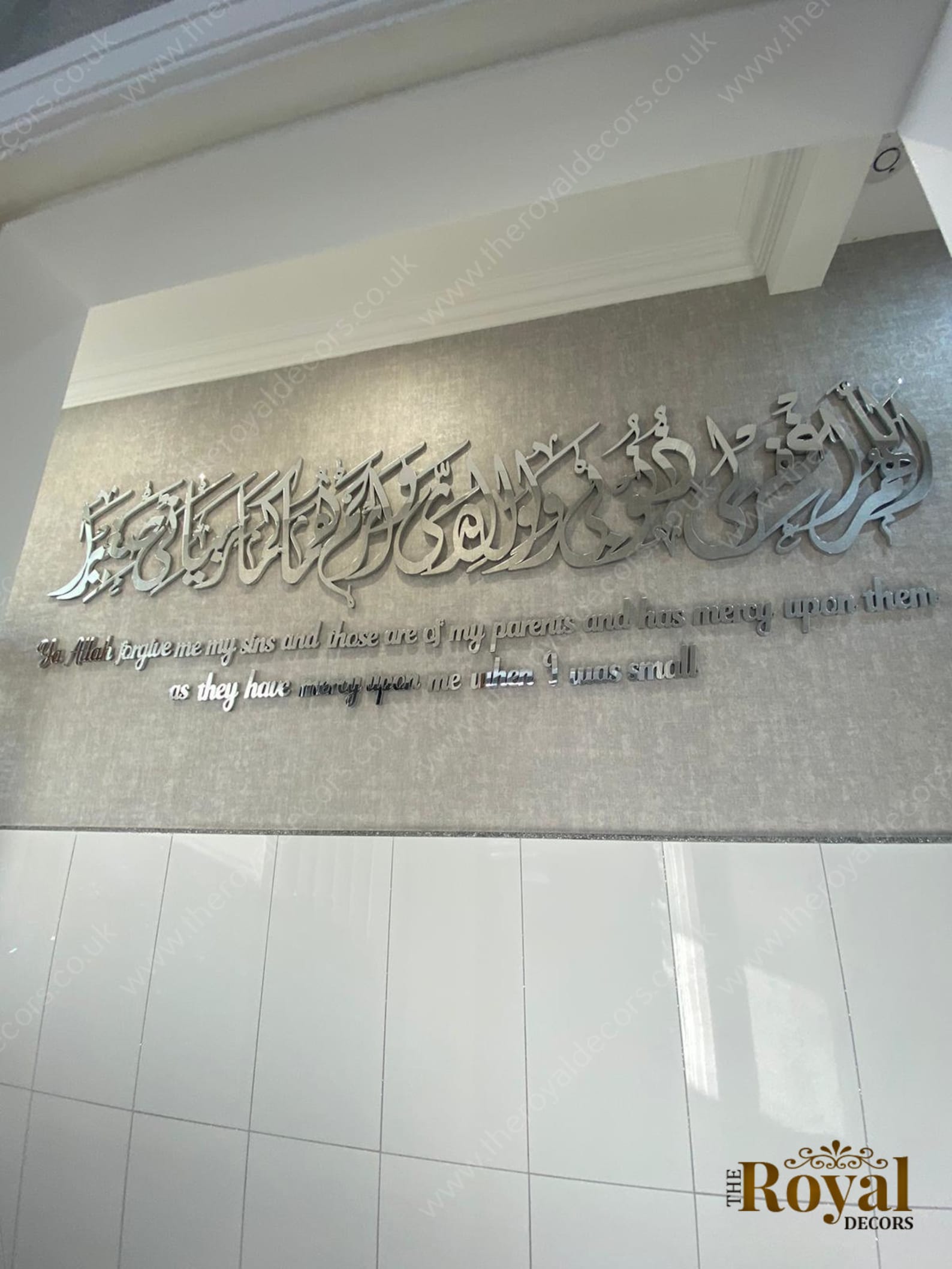 Mirror Finish Prayer dua for Parents Islamic Wall Art With - Etsy