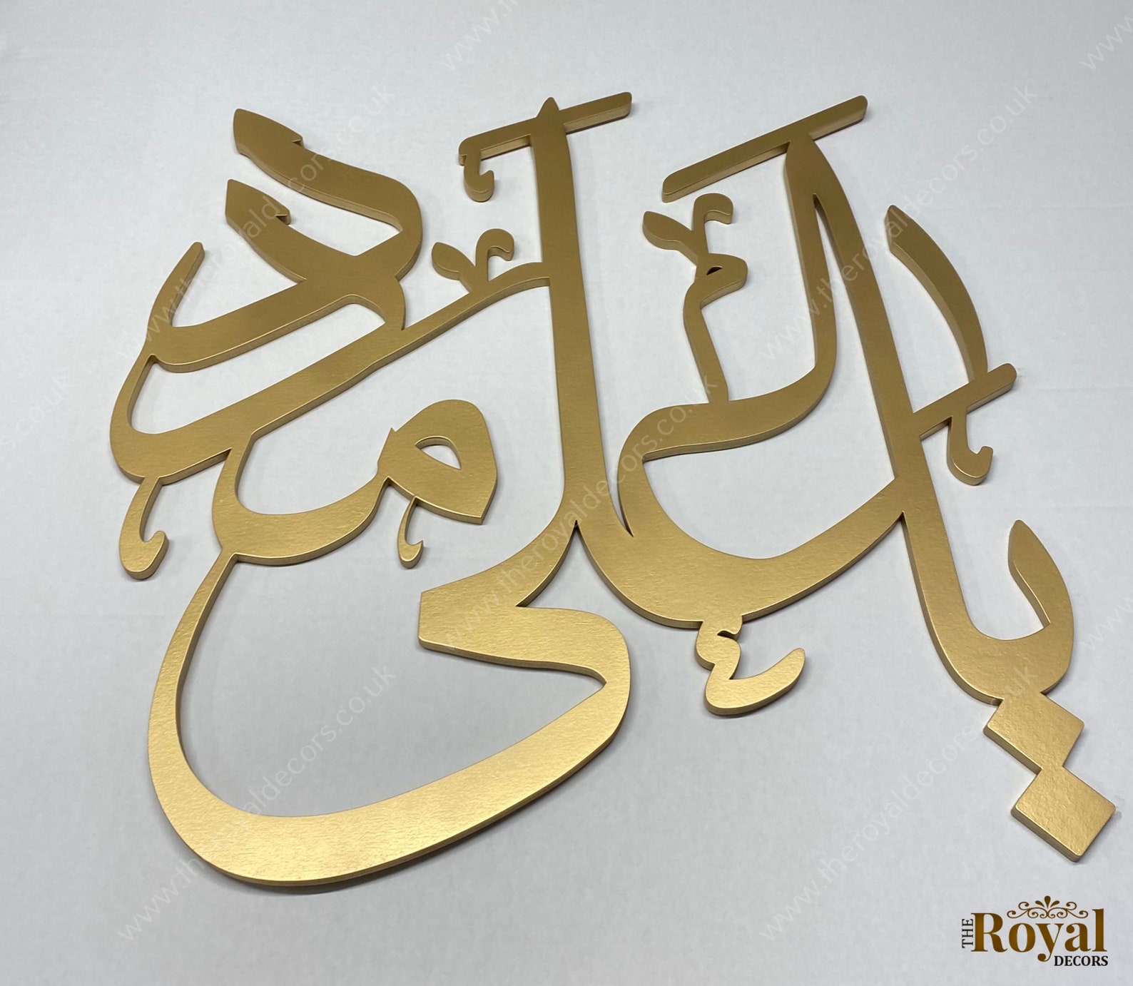 Ya Ali Madad Islamic Calligraphy Wall Art Ya Ali Islamic Home - Etsy