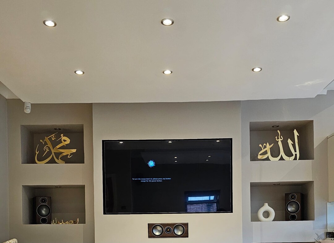 Allah Table Top, Muhammad Table Top, Allah and Muhammad Table Decor ...