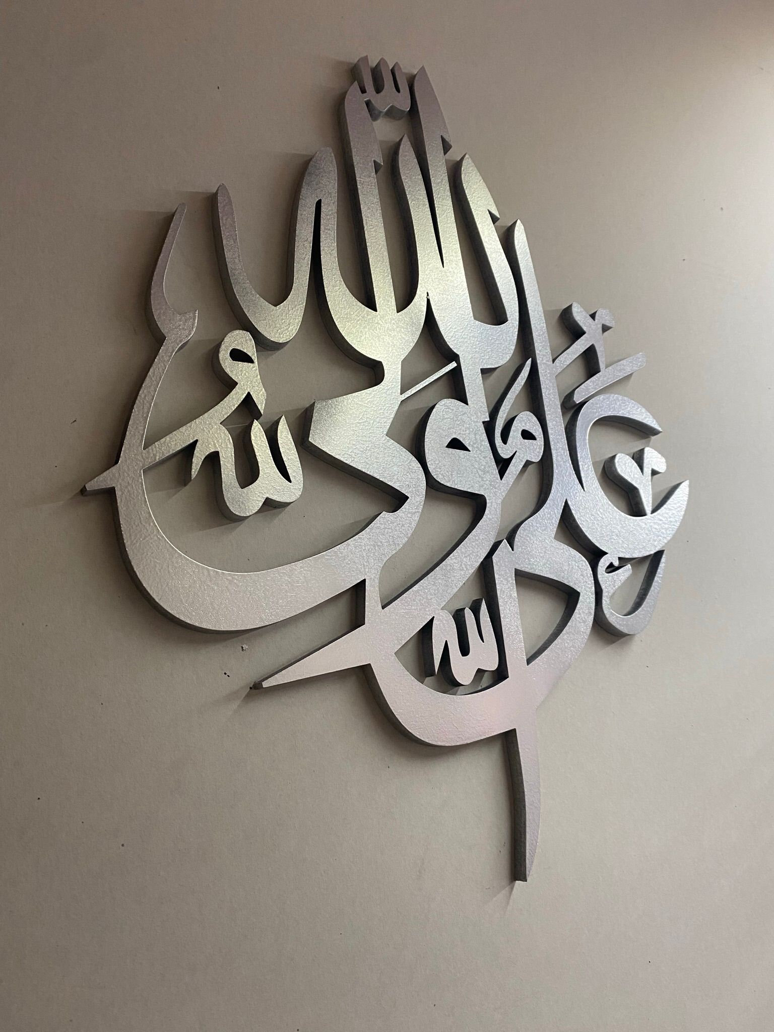 Ali In Arabic Calligraphy