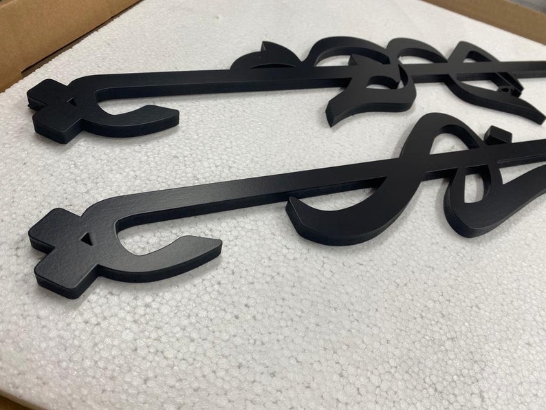 Ya Rab Ya Muhammad Islamic Calligraphy Wall Art Ya Rab Ya - Etsy