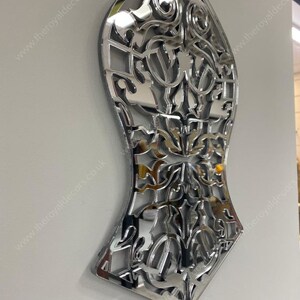 Nalain Mubarak Mirror Finish Islamic Wall Art, Nalayn Pak Islamic Wall ...
