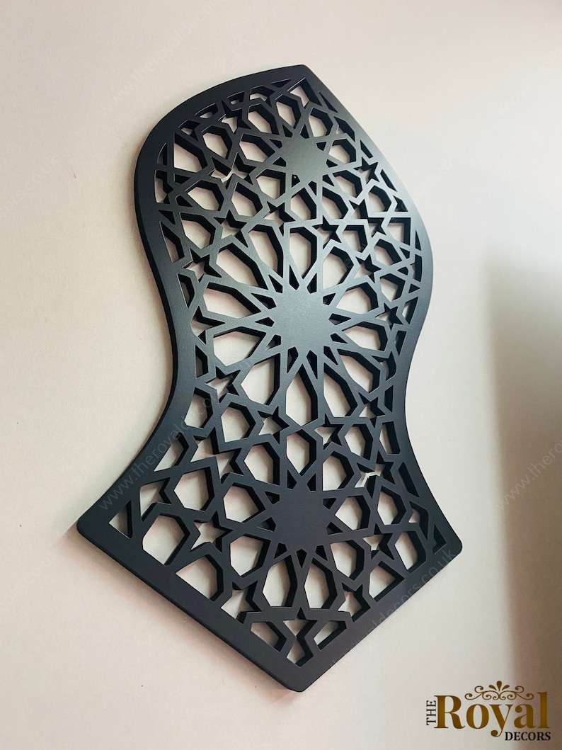 Nalain Pak Islamic Wall Art Wooden Nalayn Shareef Islamic - Etsy