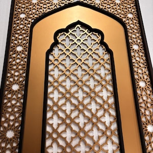 Arch Mehraab Geometric Pattern Wall Art, Arch Mehraab Wall Decor ...