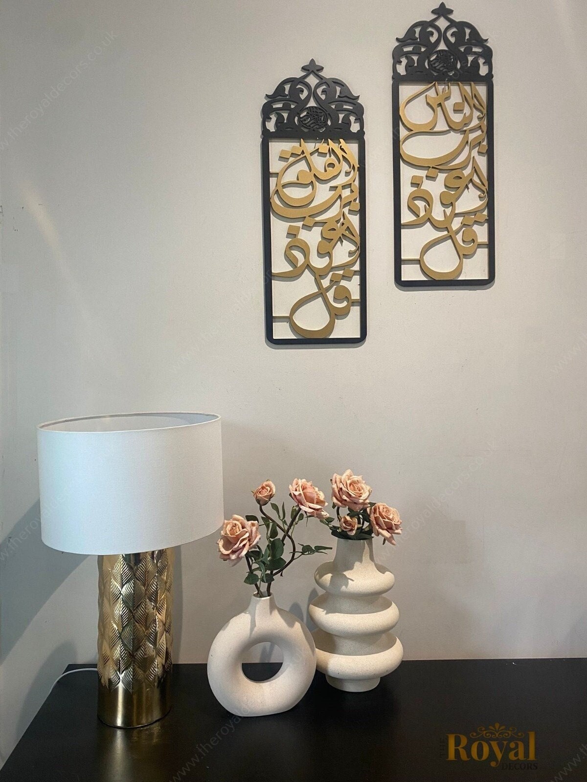 Set of Four Qul Islamic Wall Art Islamic Qul Calligraphy Qul - Etsy UK