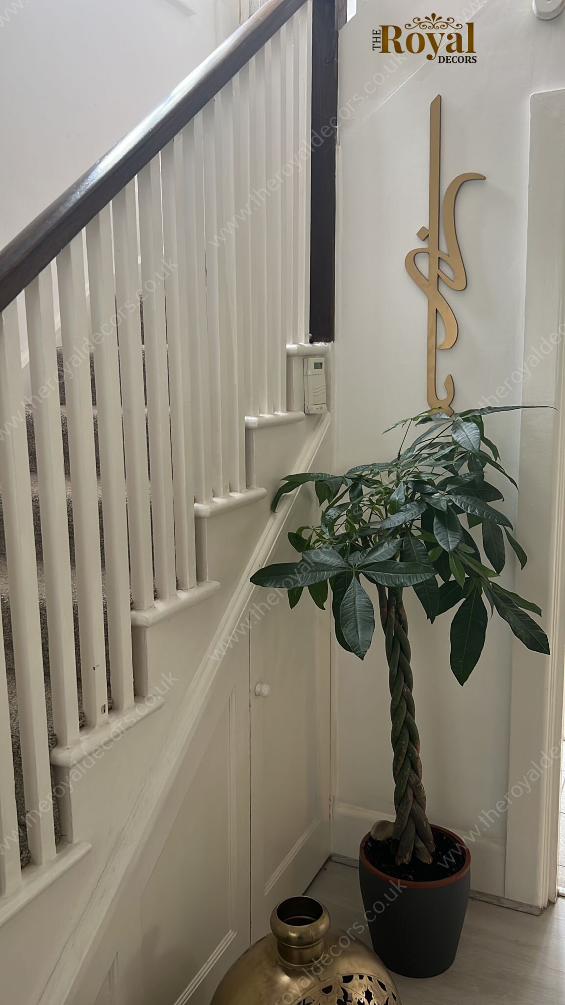 Ya Rab Ya Muhammad Islamic Calligraphy Wall Art Ya Rab Ya - Etsy UK