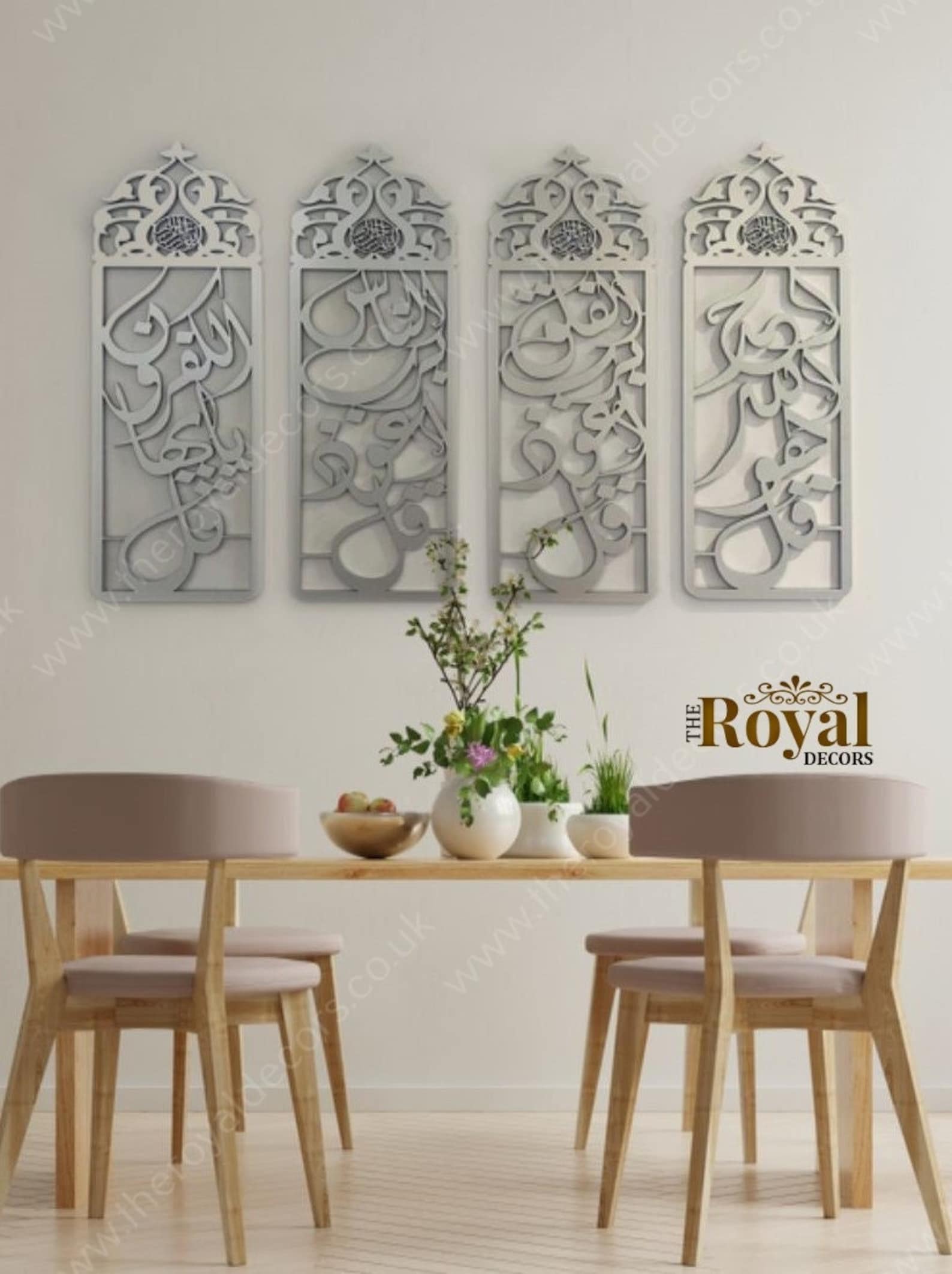 Set of Four Qul Islamic Wall Art Islamic Qul Calligraphy Qul - Etsy UK