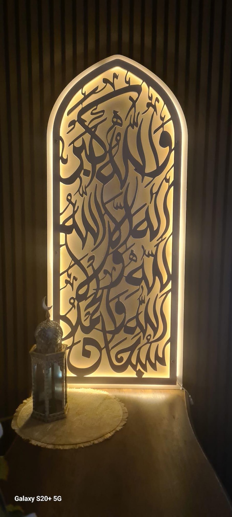 Luxury Islamic Wall Art With LED Light | Mehrab Arch Arabic Calligraphy ...