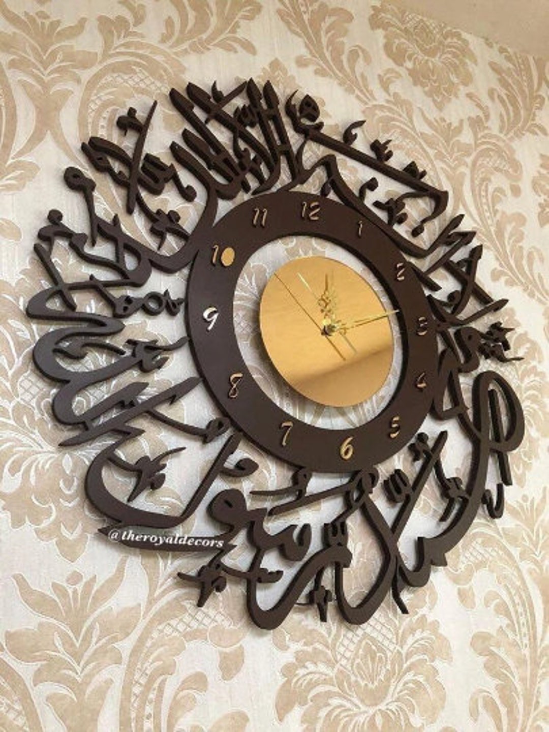 3D Round Wooden Kalima Shahada Islamic Wall Clock, Kalimah Wall Clock ...
