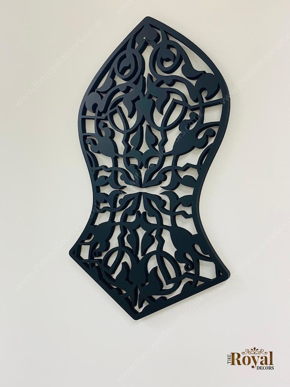 Nalain Shareef Islamic Wall Art Nalayn Pak Islamic Wall - Etsy