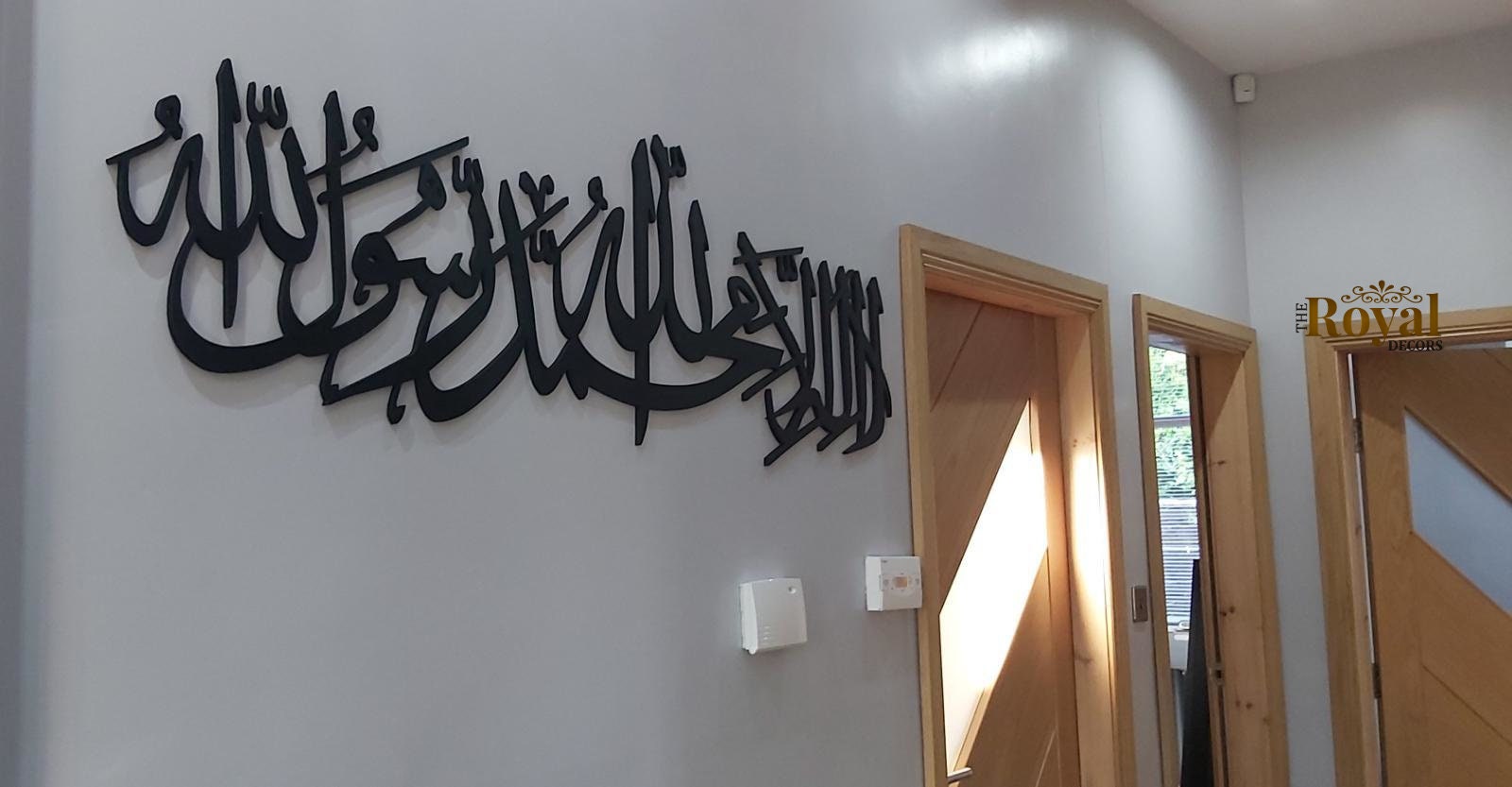 Modern Kalima Shahada Islamic Wall Art Kalima Islamic Wall - Etsy
