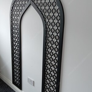 Mehraab for Prayer Room, Wooden Geometric Arch Panel, Moroccan ...