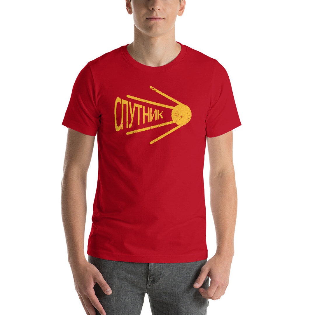 Retro Soviet Propaganda | Sputnik T-shirt (unisex) - Etsy
