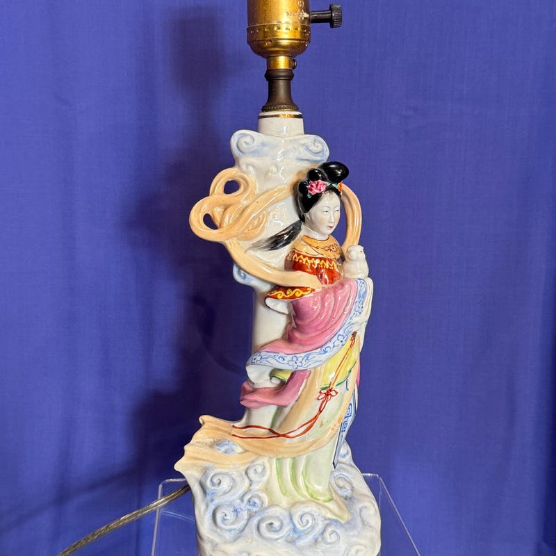 Geisha Lamp - Etsy